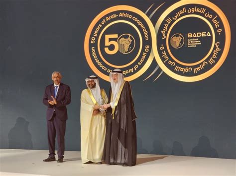 Islamic Development Bank Isdb على Linkedin البنكالإسلاميللتنمية Isdb