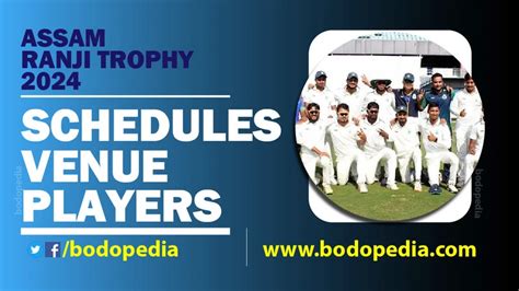 2024 Ranji Trophy Assam Schedule