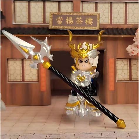 Han Xin Honor Of Kings Blocks Figures Toy Minifigures White Dragon Poem Shopee Singapore
