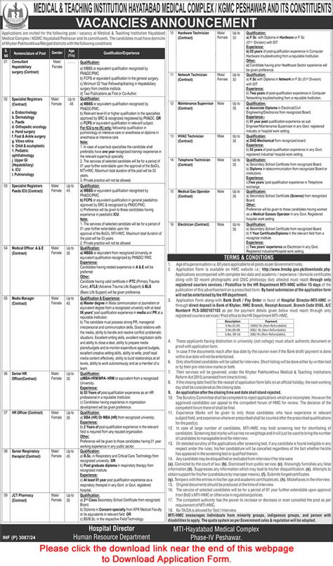Hayatabad Medical Complex Peshawar Jobs November 2024 Mti Kgmc