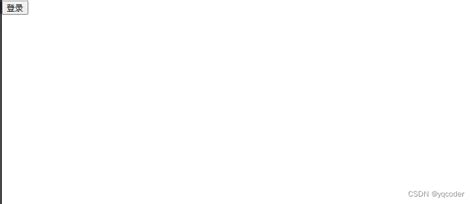 Vue3vitepinianaive后台管理系统搭建之三：vue Router 的安装和使用vite 安装 Vue Router Csdn博客