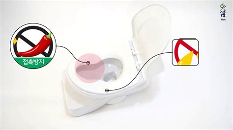 배변활동에 좋은 비움 쾌변기 원활한 배변이 건강관리의 첫걸음입니다 35도의 기적 비움 쾌변기 쾌변하는법 쾌변광고 쾌변
