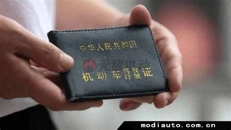 a2可以开多少座的客车 无敌电动
