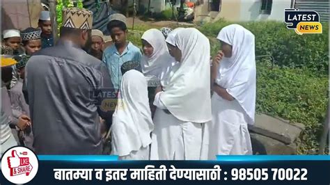 नवीन विडी घरकुल येथे ईद ए मिलाद साजरी Youtube