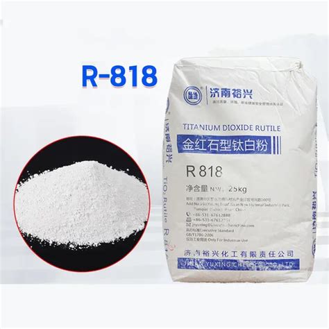 Nano Titanium Dioxide Sol 5 30nm Nanoparticles Tio2 Liquid Nano
