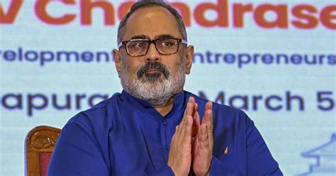 India Plans To Release The Draft AI Framework By July MoS IT Rajeev