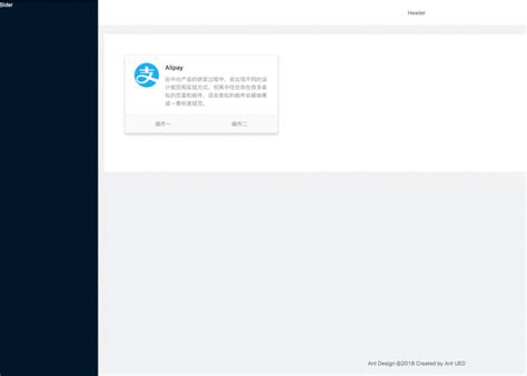 Antd Basic Layout Create Website Layout With Ant Design Cloudreports