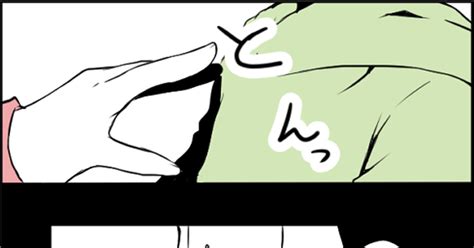 Bl松 優しさと、 空野蒼空のマンガ チョロおそ なにこれ切ない Bl松1000users入り Pixiv