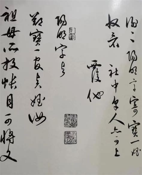 年少有志更重要阳明先生写给家长的一封信 知乎