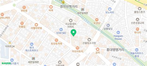 홍대 숨은 찐 맛집 치킨인더키친 내돈내산 치맥 가성비 갑 네이버 블로그