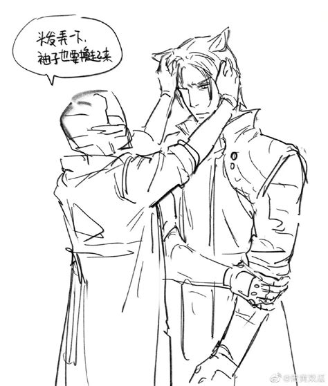 代餐人咋这么多 莫名其妙的鬼泣联动 178