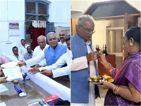 Chhattisgarh Election 2023 Cm Bhupesh Baghel Files Nomination For Patan