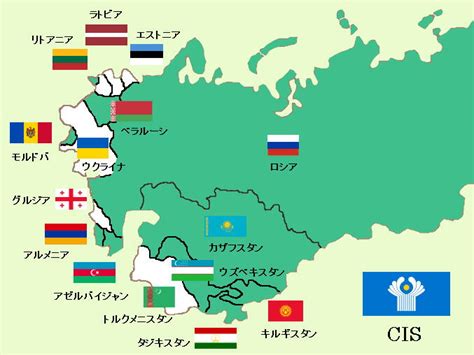 美人が多いのになぜ結婚難『世界の見方が変わる』雑学 おにぎりまとめ