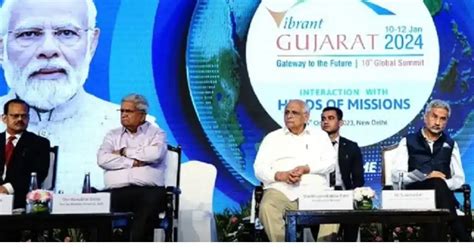 Vibrant Gujarat Global Summit 2024 टाटा समूह गुजरात में सेमीकंडक्टर