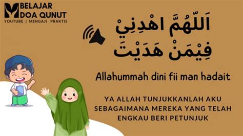 Cepat Hafal Doa Qunut YouTube