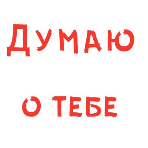 Набор анимированных стикеров для Telegram «Анимированные Женские