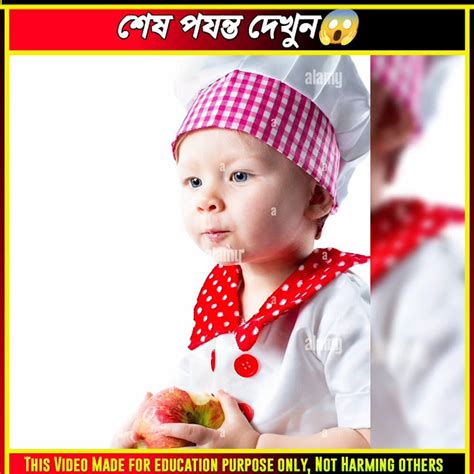 লোকটি এটি কেন করলো😱 Youtubeshorts Shortvideo Facts Factsshorts