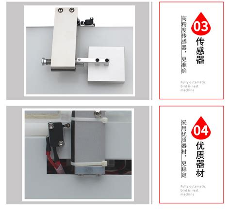 摩擦系数测试仪 织物摩擦系数测定仪 薄膜纸张涂层摩擦系数测试机 阿里巴巴