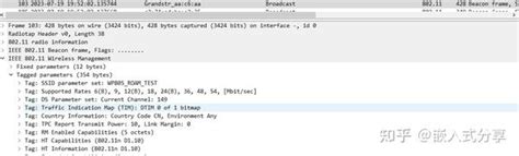 Sta连接ap的流程 知乎