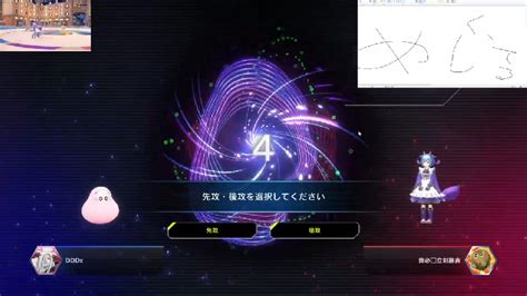 ポケモンsv マスターボールランク上げる ＋育成とか色厳選 20221214水 1131開始 ニコニコ生放送