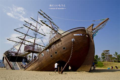796 難破船 あにいもうと