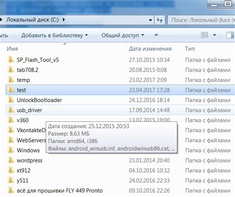 Программы для восстановления удаленных файлов