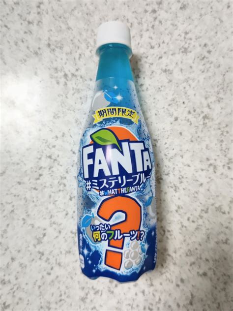 ミステリーブルー ファンタ コバ。のくいしんぼー ブログ