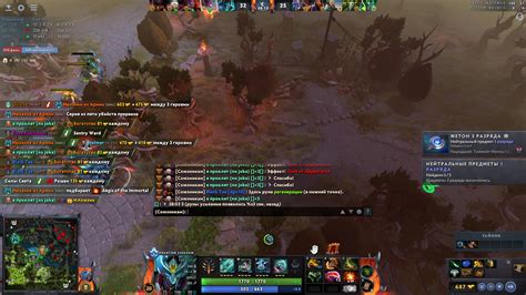 Wrong Text Displayed When Attempting To Invoke The Reinforcing Runes