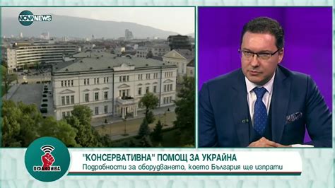 Митов Невъзможно е да се увеличи пенсията с 20 и други неща и да запазим бюджетния дефицит под