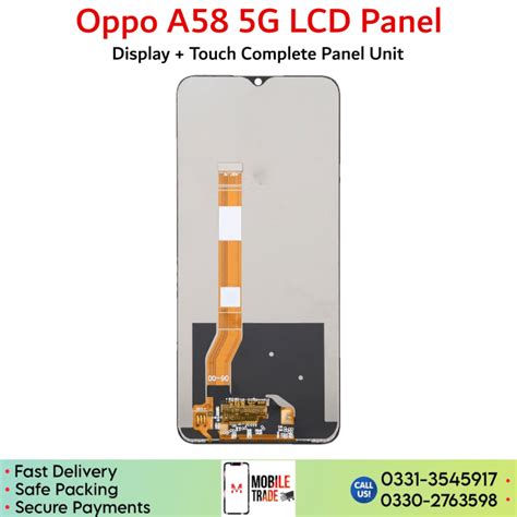 Oppo A G Lcd Panel Price In Pakistan Buy In Cheap Price