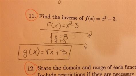 complex2 math mistakes