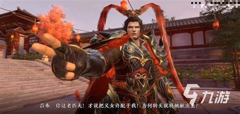 极无双2吕布碎片怎么得 吕布碎片获取途径分享 极无双2 九游手机游戏