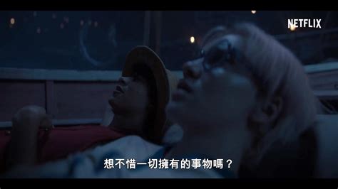 《海贼王》真人剧最终中文预告 演员演技很完美搞趣网
