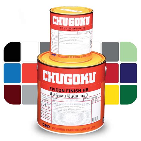 Chugoku สี ชูโกกุ Ii ศูนย์ค้าส่งสีครบวงจรเกษมเพ้นท์ดีโป้ คอม 2 6