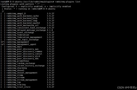 【rabbitmq高级特性】延迟队列、事务和消息分发setexpiration Setdelaylong Csdn博客