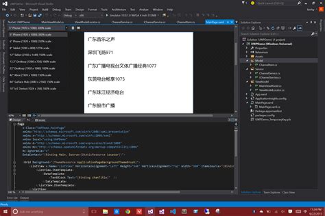 Mvvmlight Windows App Wpf Mvvmlight Csdn