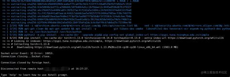 Linux Nohup Noh