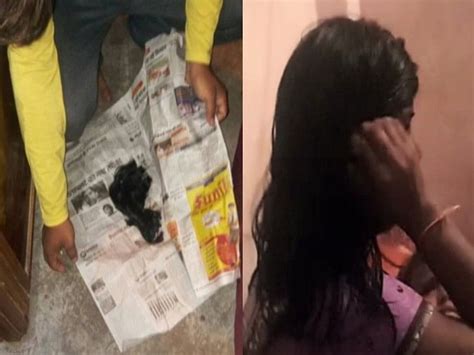 Photosजब नहाते समय कटी महिला की चोटी तो देखिए फिर क्या हुआ Photos