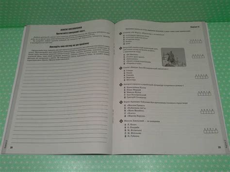 Купить ЗНО 2021 Українська література Тестові завдання у форматі ЗНО та ДПА Олексієнко Л П