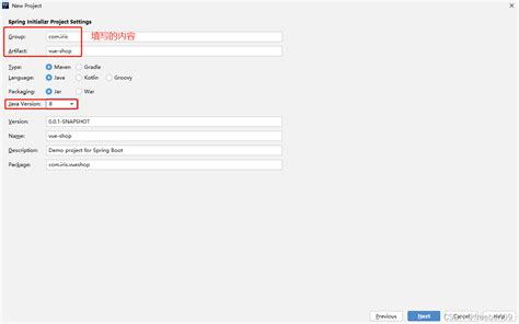 Idea创建一个springboot项目（idea2020版）20版idea只能创springboot Csdn博客