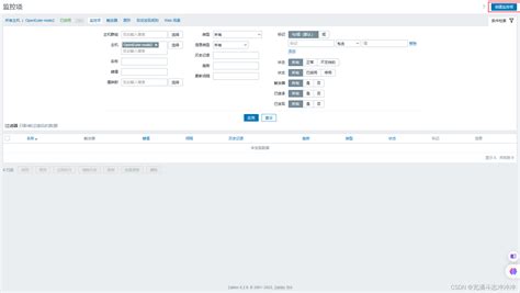 Zabbix Agent监控linux服务器服务器充满斗志冲冲冲 Ai Agent技术社区