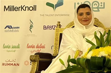 Arab News On Twitter The 2023 Middle East Wellbeing At Work Summit Is