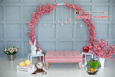 بک گراند لایه باز بهار و نوروز ویژه همه سنین کد Ibd 8765 ایران بک دراپ
