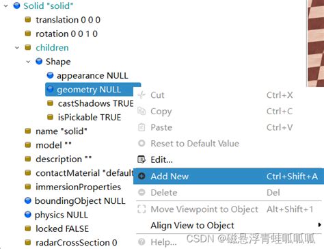 Webots学习记录：r2023b如何导入stl文件webots2023怎么导入模型 Csdn博客