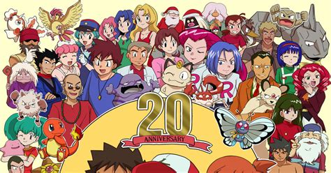 ポケモン ポケモンアニメ20周年おめでとう！ ぎんのイラスト Pixiv