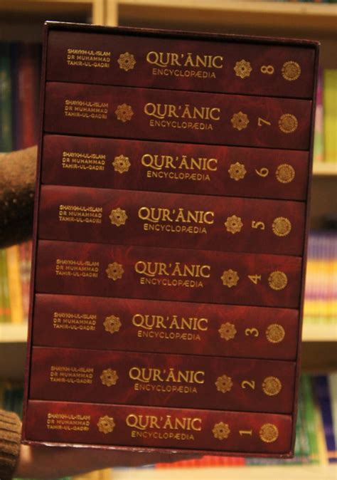 Qurānic Encylopædia Risala Bokhandel