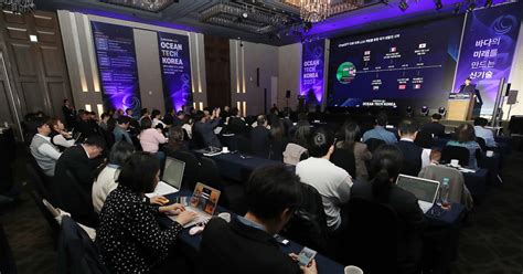 오션테크 코리아 2024 비즈니스 미팅 기업만족도 높음내년 또 참가 90