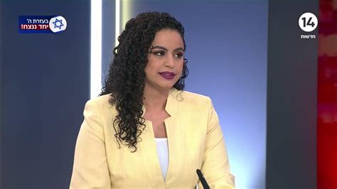 מגד 13 בחטיבת גולני במסר לחייליו יש לנו עוד 41 גיבורים שמחפים עלינו מלמעלה מורן סקיטל