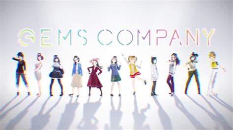 Gems Company 始まりの動画 Youtube