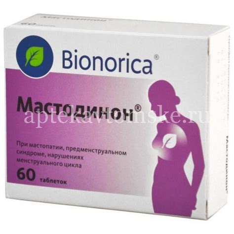 Мастодинон таб. №60 (Rottendorf Pharma/Bionorica/Германия), купить в ...
